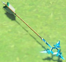 Ice Arrow - Zelda Wiki
