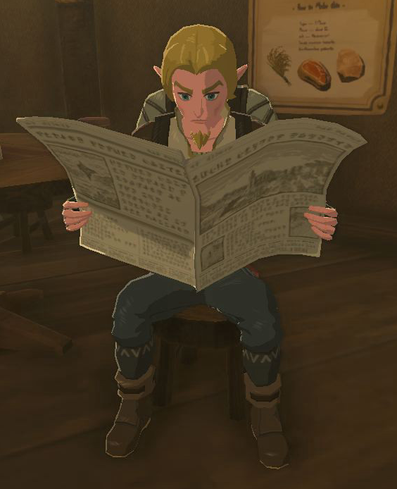 Atin - Zelda Wiki