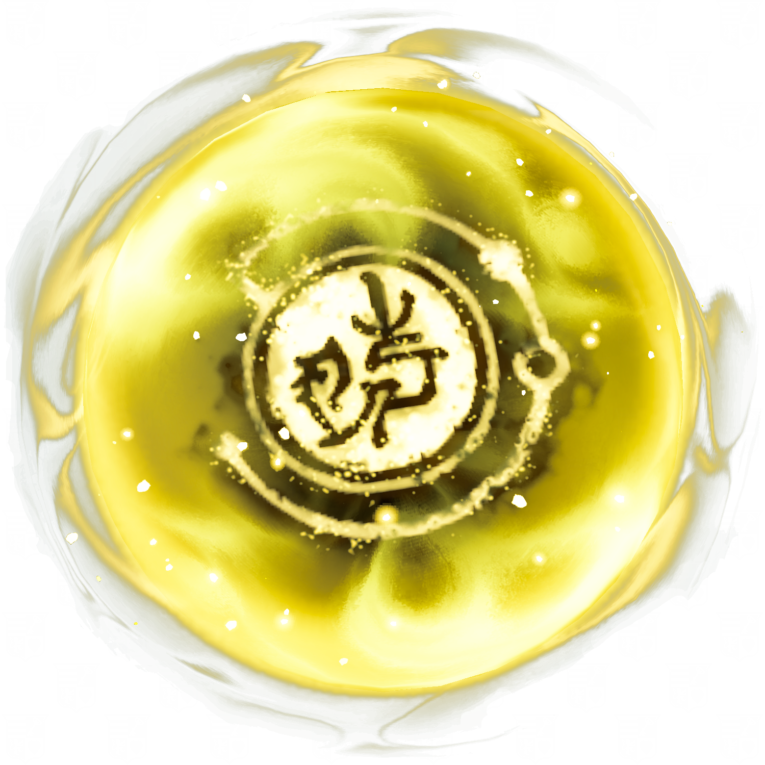 Recall - Zelda Wiki