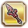 Volga's Dragon Spear - Zelda Wiki