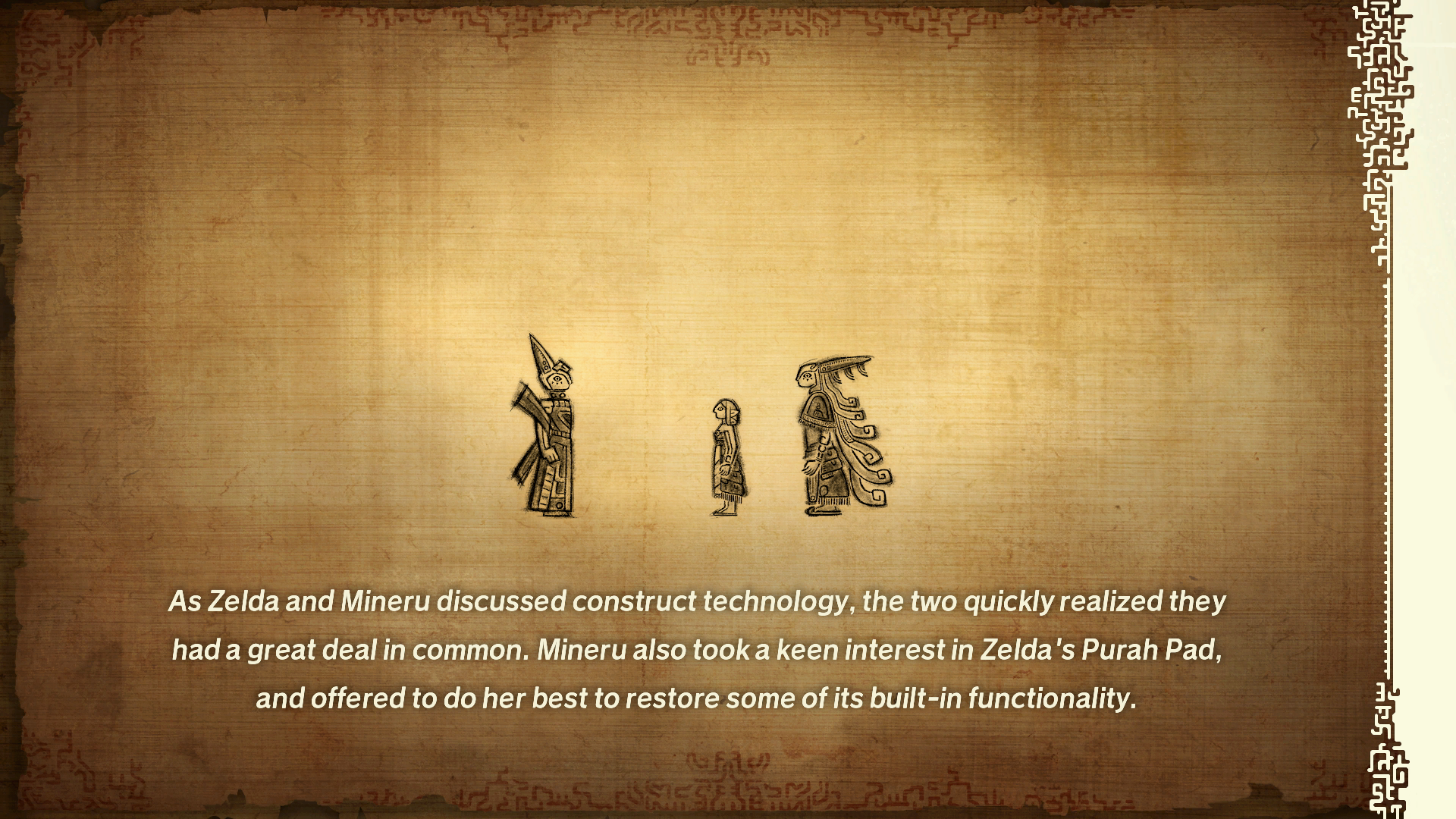 The Art of the Blade (Narration) - Zelda Wiki