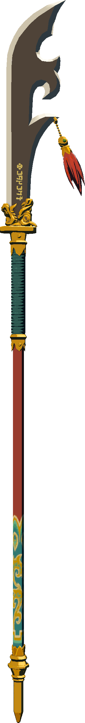 Gloom Spear - Zelda Wiki