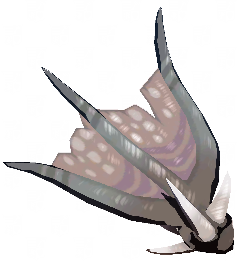 Gleeok Wing - Zelda Wiki