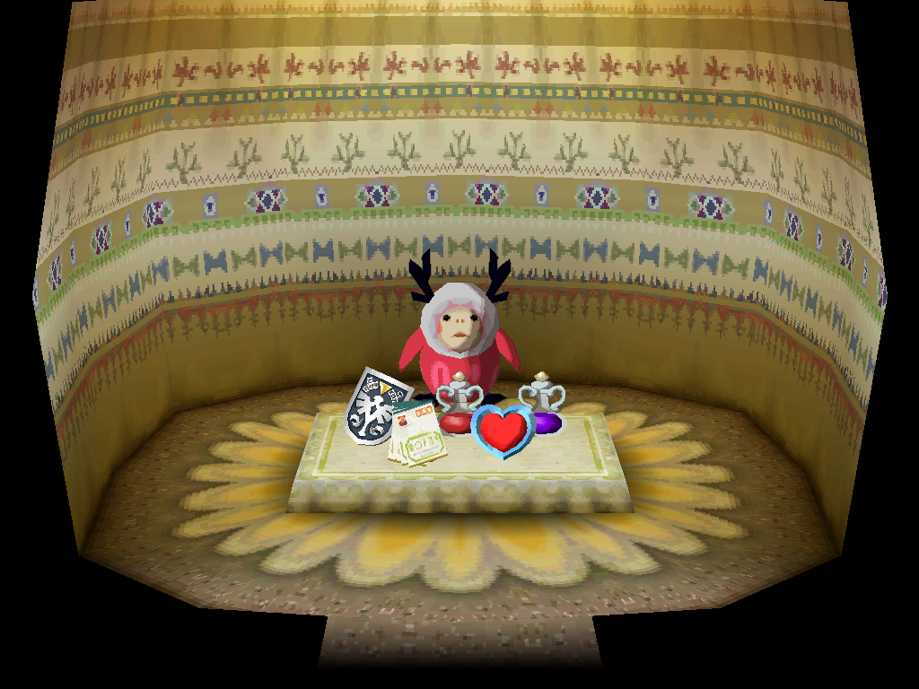 Anouki General Store - Zelda Wiki