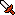 White Sword (Two Elements) - Zelda Wiki