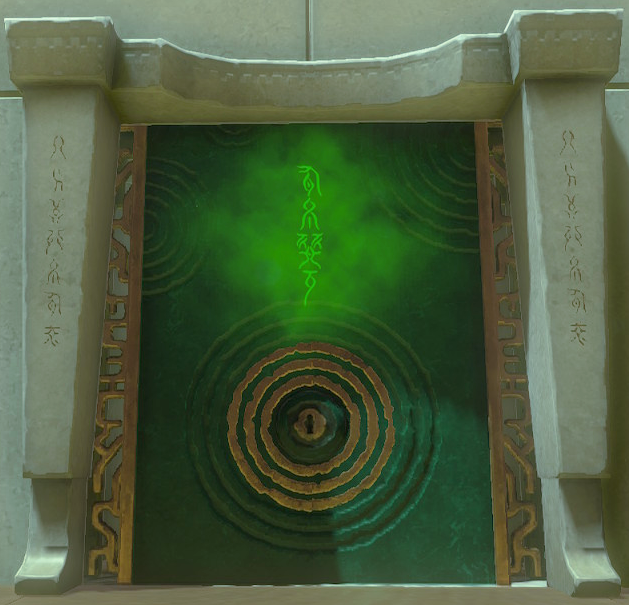 Locked Door - Zelda Wiki