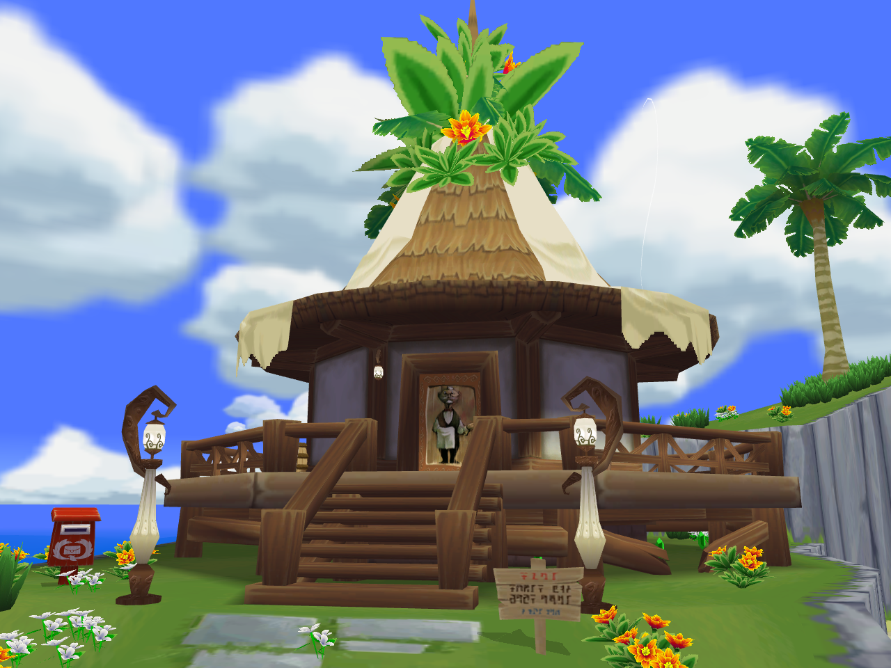 Mrs. Marie's Cabana - Zelda Wiki