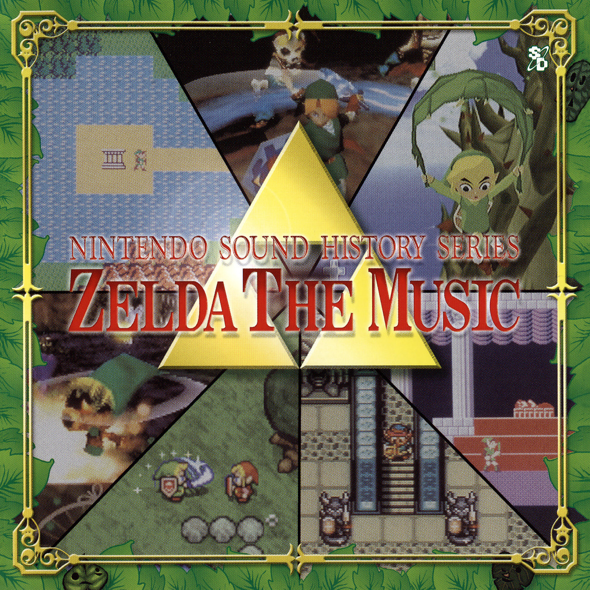 Nintendo Sound History Series: Zelda The Music - Zelda Wiki
