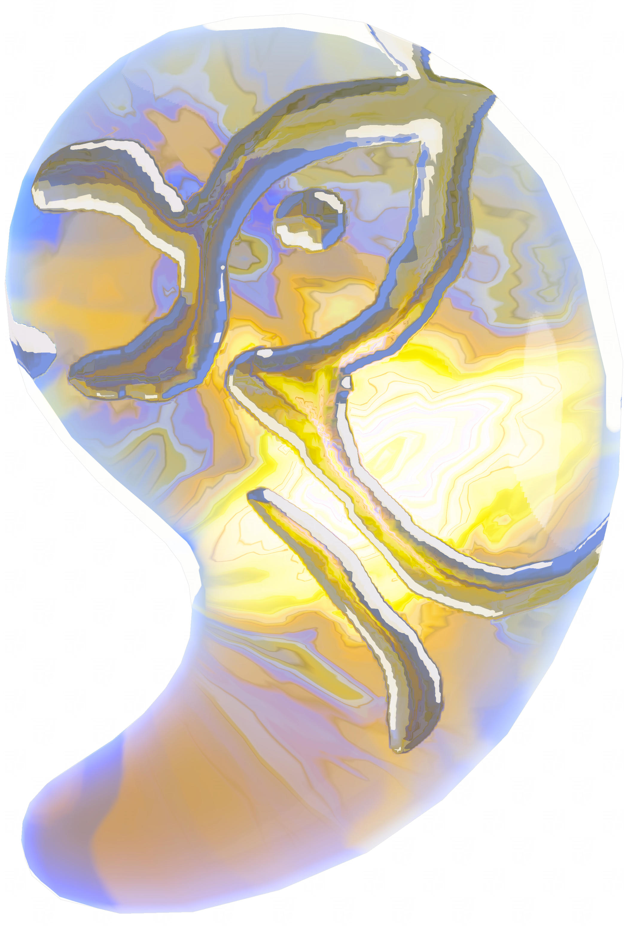 Secret Stone of Light - Zelda Wiki