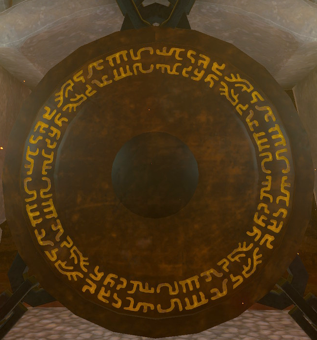 Gong - Zelda Wiki
