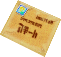 Moblin's Letter - Zelda Wiki