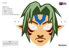 Fierce Deity Mask - Zelda Wiki
