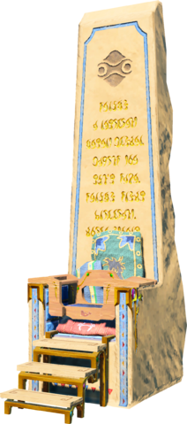 Riju's Throne - Zelda Wiki
