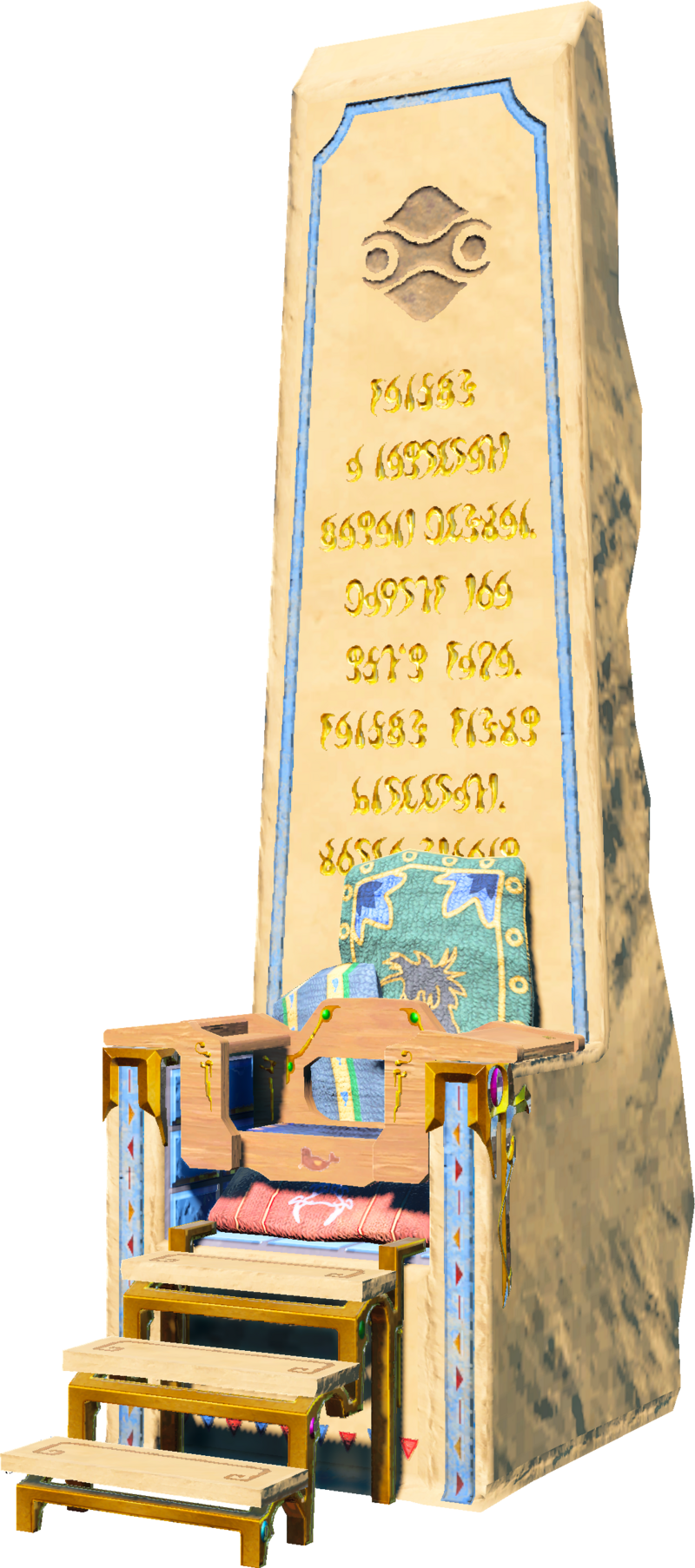 Riju's Throne - Zelda Wiki