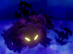 Shadow Nightmare - Zelda Wiki