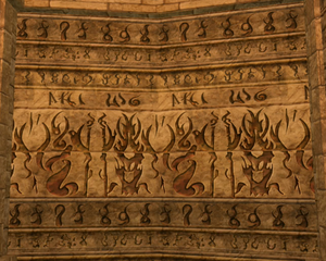 Gerudo Typography Translations - Zelda Wiki