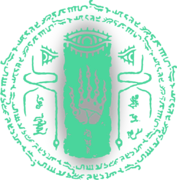 Symbol - Zelda Wiki