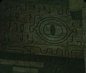 Gerudo Typography Translations - Zelda Wiki