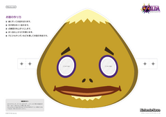 Goron Mask - Zelda Wiki