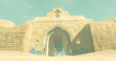 Gerudo Town - Zelda Wiki