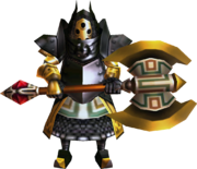 Moon Dungeon - Zelda Wiki