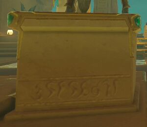 Gerudo Typography Translations - Zelda Wiki