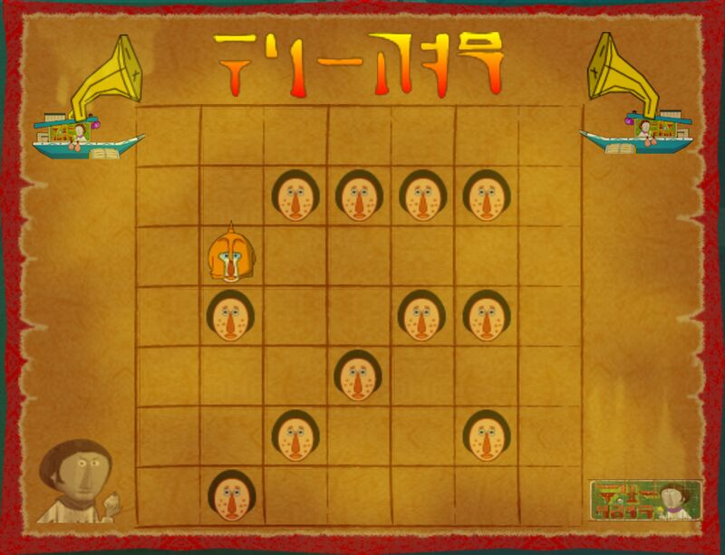 Beedle's Chart - Zelda Wiki