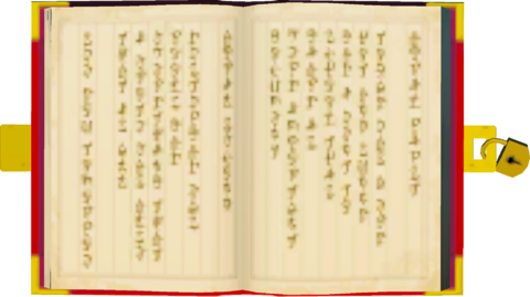 School Notes - Zelda Wiki