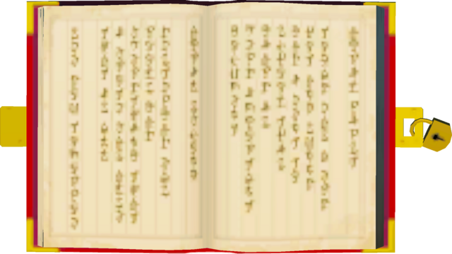 School Notes - Zelda Wiki