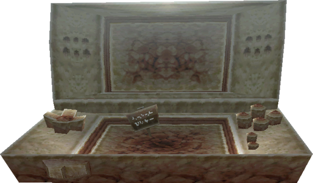 Dee Ess Island - Zelda Wiki