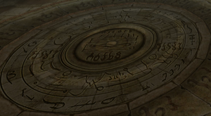 Gerudo Typography Translations - Zelda Wiki