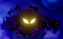 Shadow Nightmare - Zelda Wiki