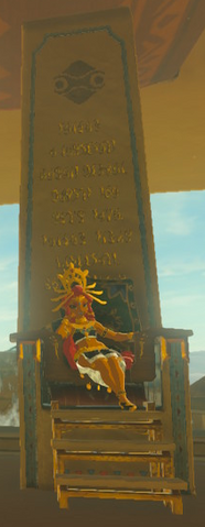 Riju's Throne - Zelda Wiki