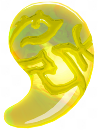 Secret Stone - Zelda Wiki