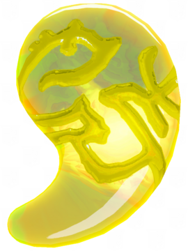 Secret Stone - Zelda Wiki