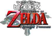 My Nintendo Picross: The Legend of Zelda: Twilight Princess - Zelda Wiki