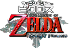 My Nintendo Picross: The Legend of Zelda: Twilight Princess - Zelda Wiki