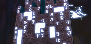 Hylian Language Translations/Skyward Sword - Zelda Wiki