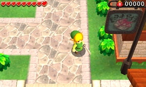 Hylian Language Translations/Tri Force Heroes - Zelda Wiki