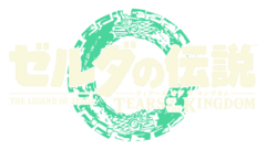 Category:Tears of the Kingdom Logos - Zelda Wiki