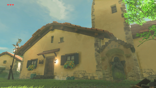 Village Chief's House - Zelda Wiki