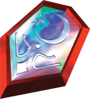 Mirror Shield - Zelda Wiki