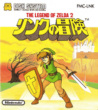 The Legend of Zelda (Series) - Zelda Wiki