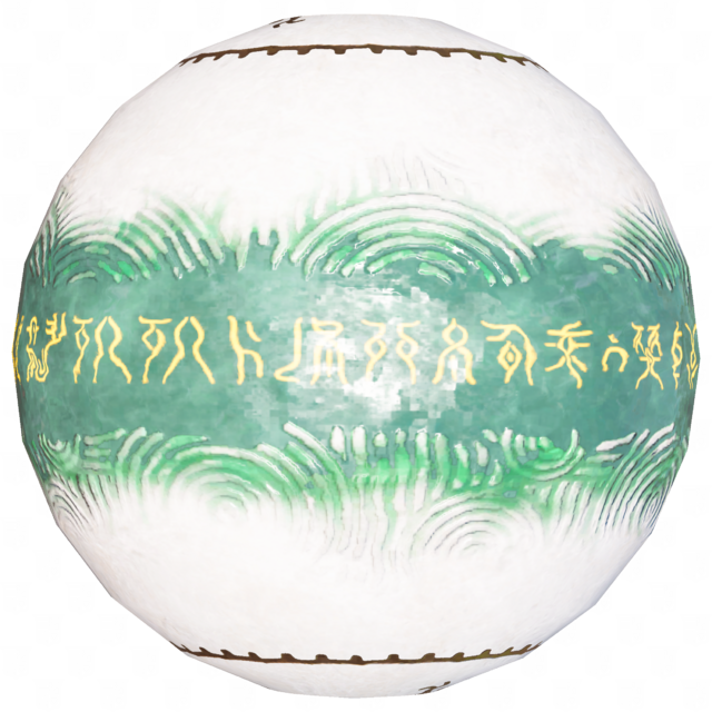 Ancient Orb - Zelda Wiki