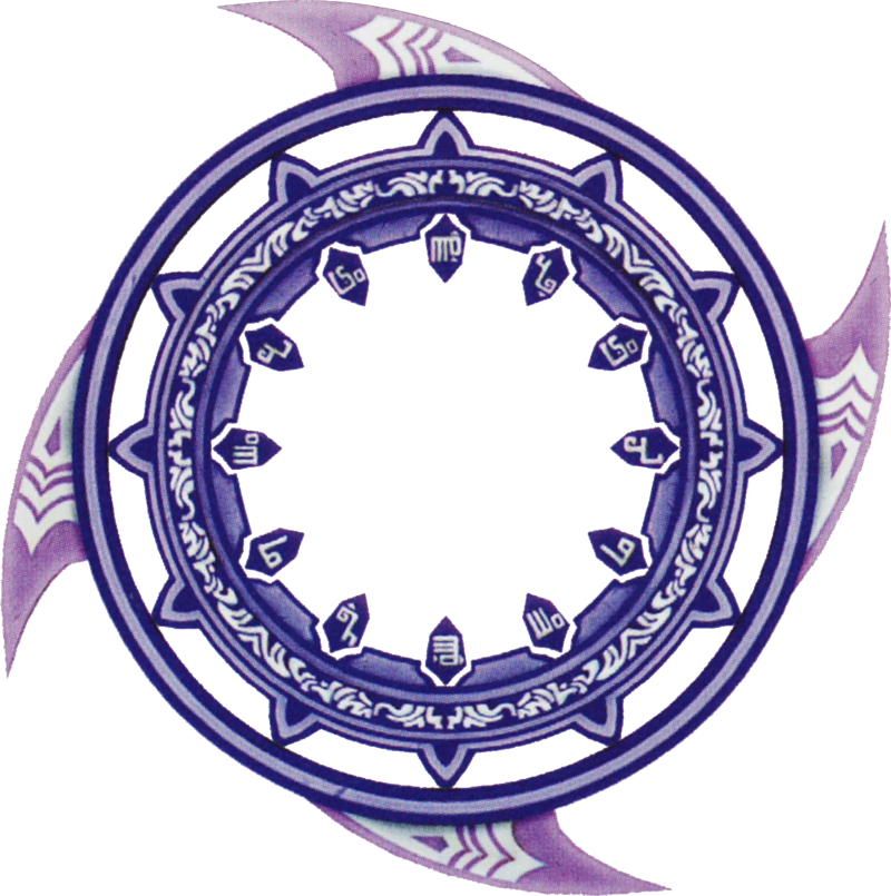Guardian's Gate - Zelda Wiki