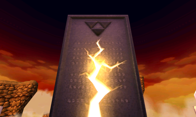 Stone Tablet - Zelda Wiki