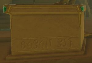 Gerudo Typography Translations - Zelda Wiki