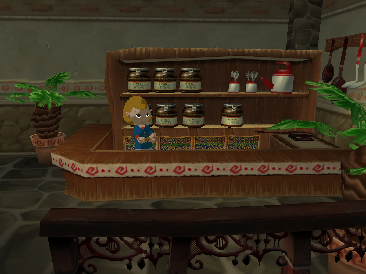 Cafe Bar - Zelda Wiki