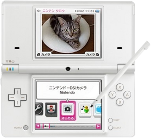 Nintendo Consoles - Zelda Wiki