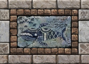 Wind Fish - Zelda Wiki
